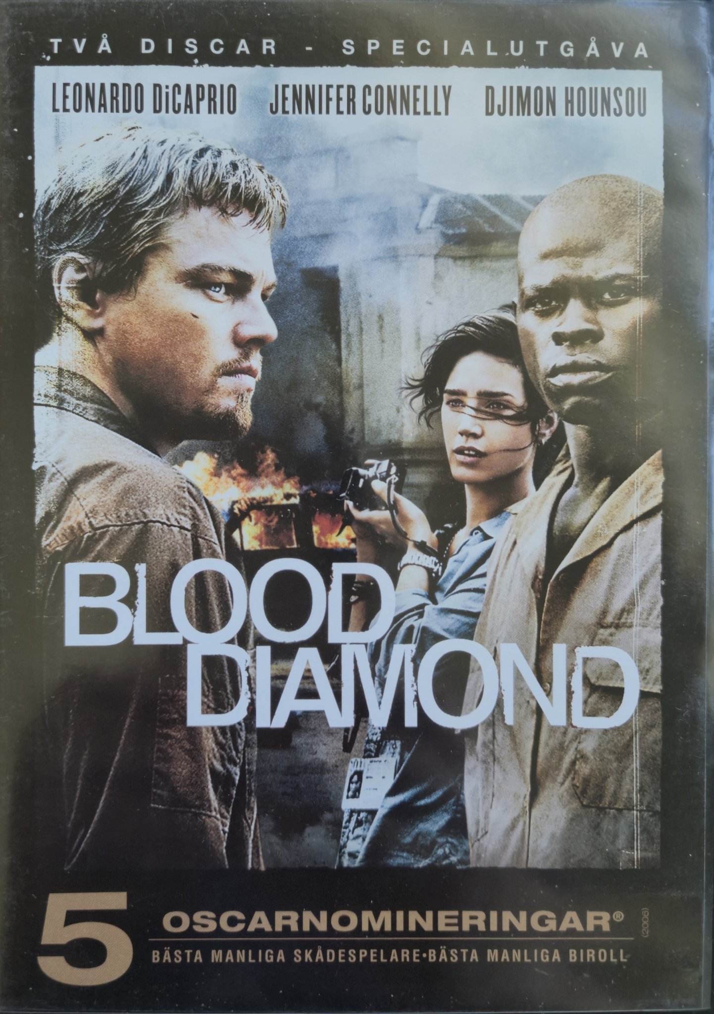 Blood Diamond - Specialutgåva, 2 Discar | Köp på Tradera (708935042)