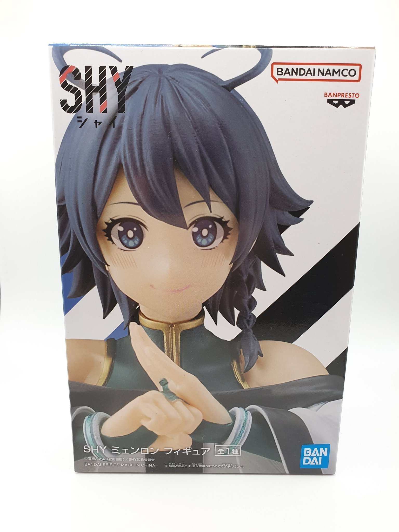 SHY - Ming Ming Li / Mian Long Figure - Banpres.. | Köp på Tradera ...