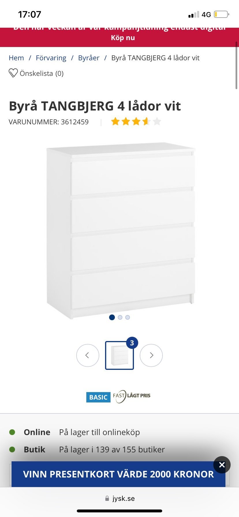 Helt ny byrå från Jysk | Köp på Tradera (563296870)