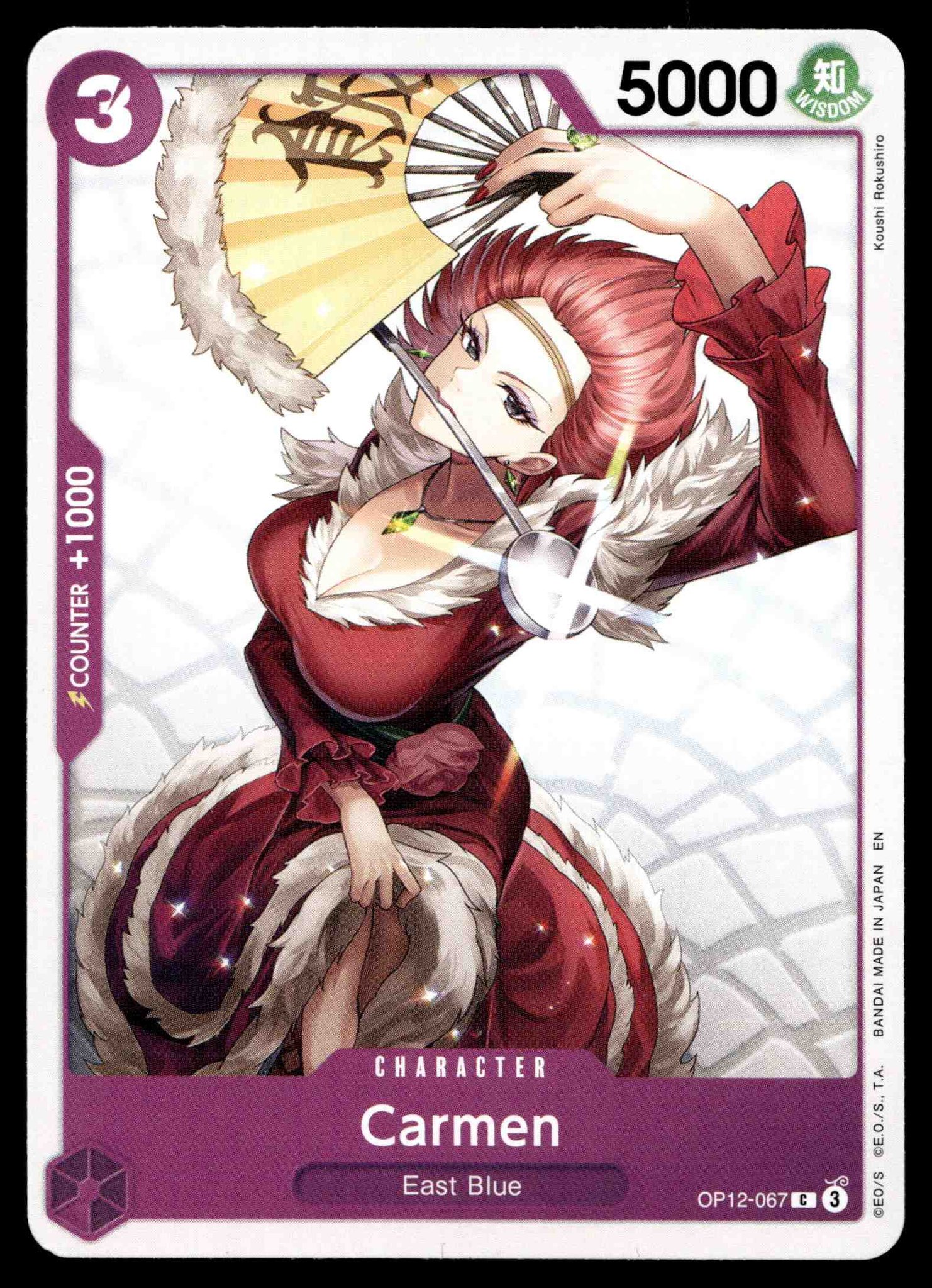 Carmen - One Piece: Leg.. | Köp från infinitelivescards på Tradera ...