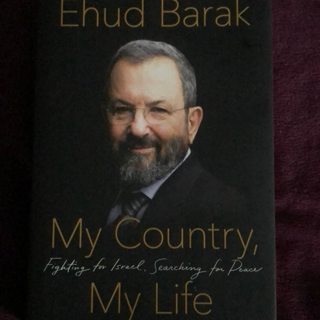 My Country, My Life av Ehud Barak | Köp på Tradera (714826177)