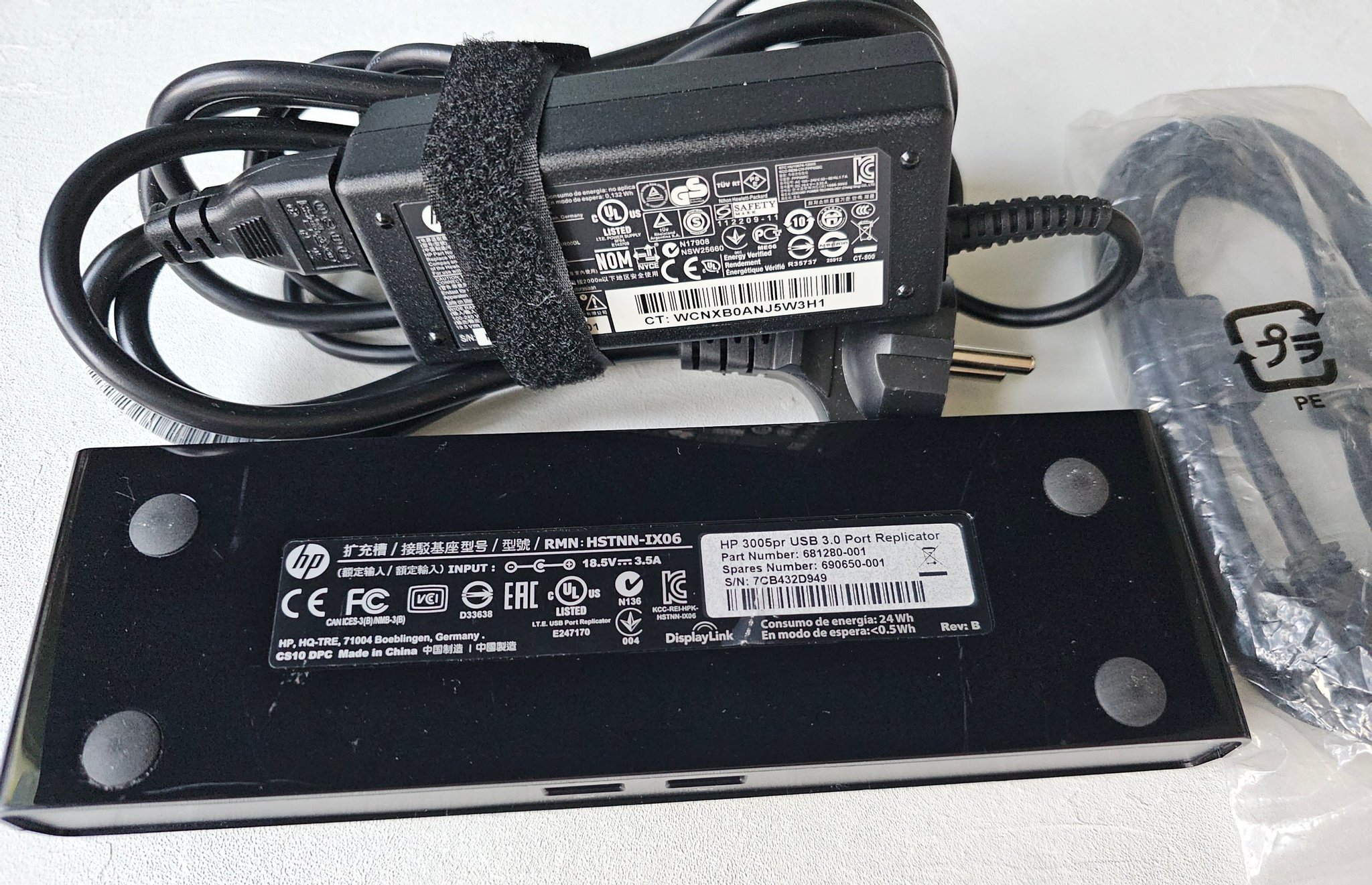 HP 3005pr USB 3.0 Port Replicator | Köp på Tradera (713940427)