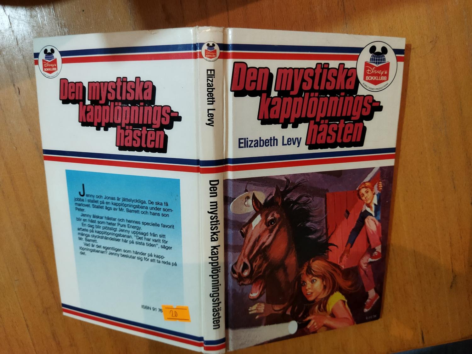 Den mystiska kapplöpningshäste.. | Köp från Vinylcomics på Tradera ...