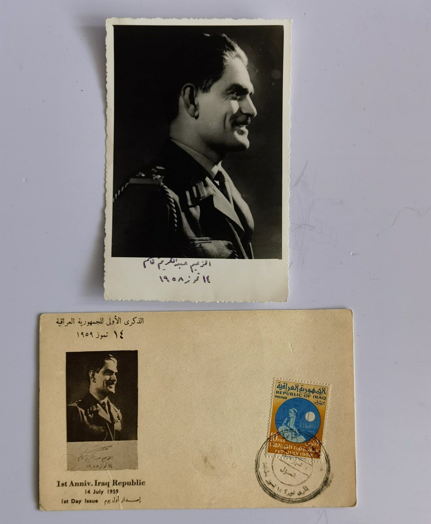 originalfoto med signatur av irakiska ledaren A.. | Köp på Tradera ...