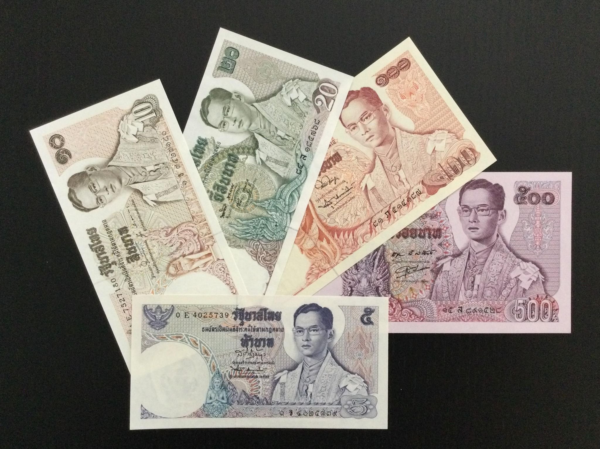 Thailand set 5 10 20 100 500 b.. | Köp från pesazadunia på Tradera ...