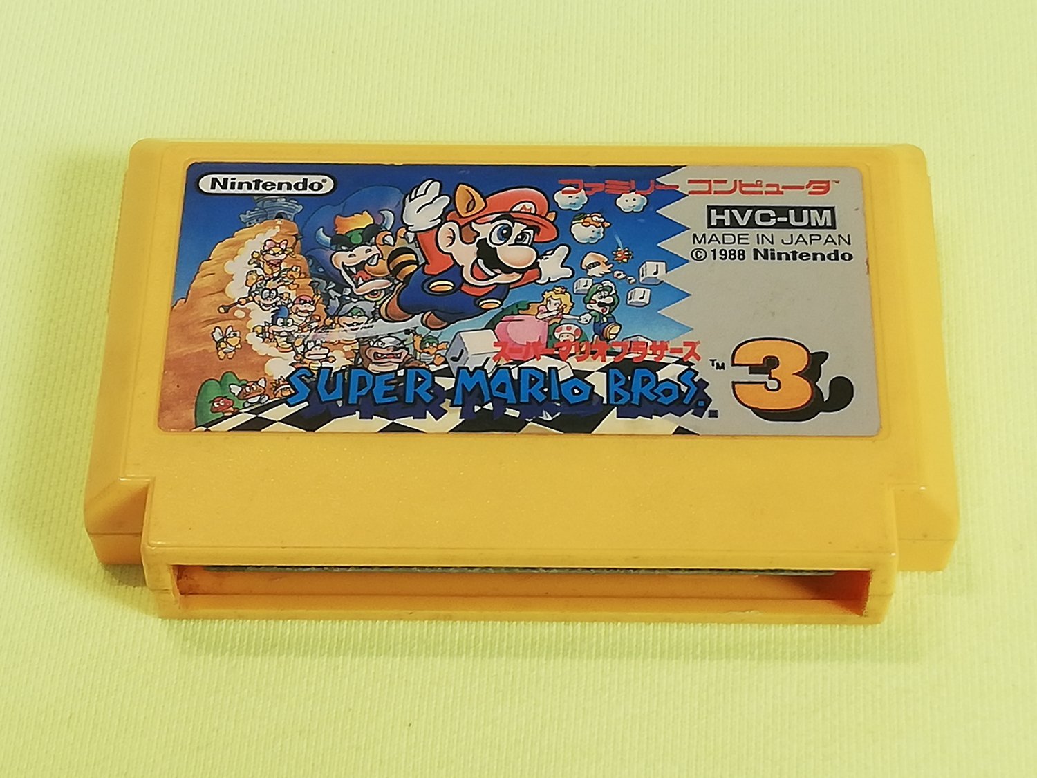Super Mario Bros 3 Famicom Ninten.. | Köp från Gameesti på Tradera ...