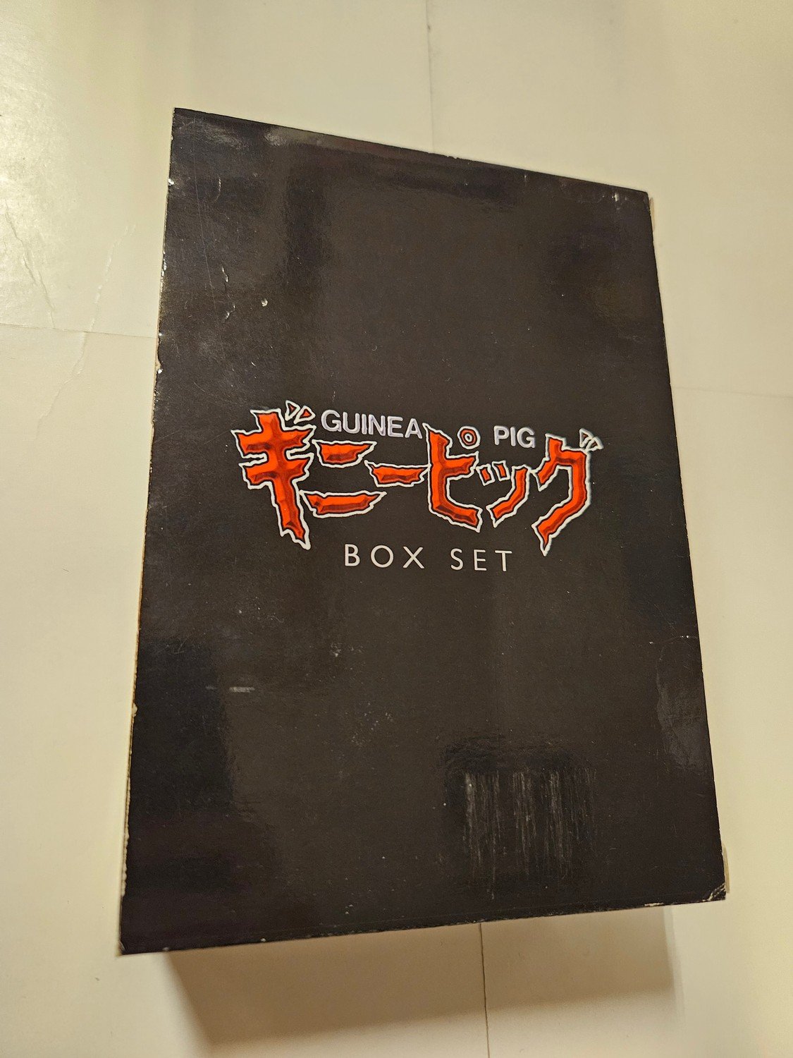 Guinea Pig Box Se.. | Köp från sthlm serie & skivhandel på Tradera ...