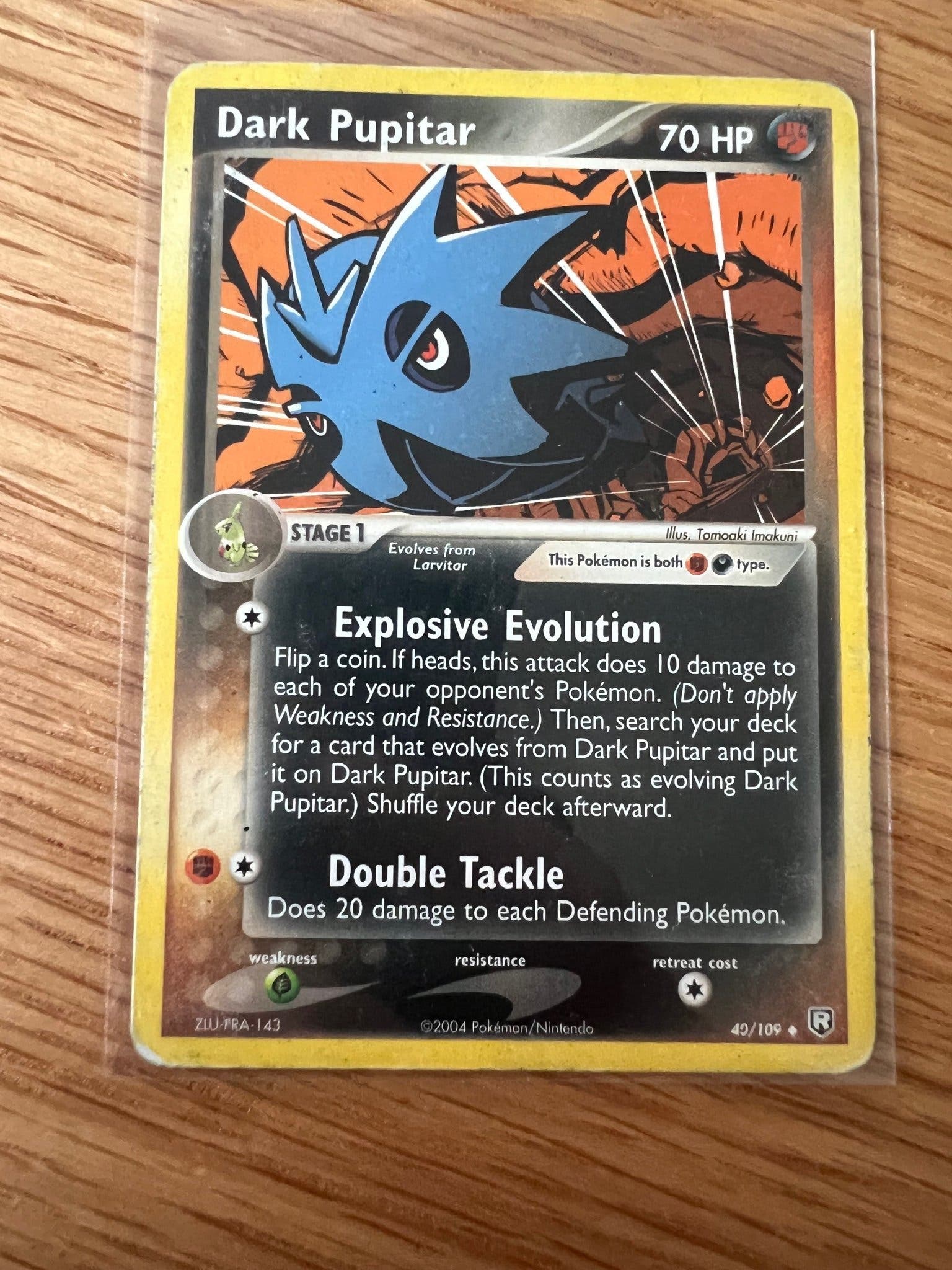Dark Pupitar - Pokémonkort | Köp på Tradera (700058274)