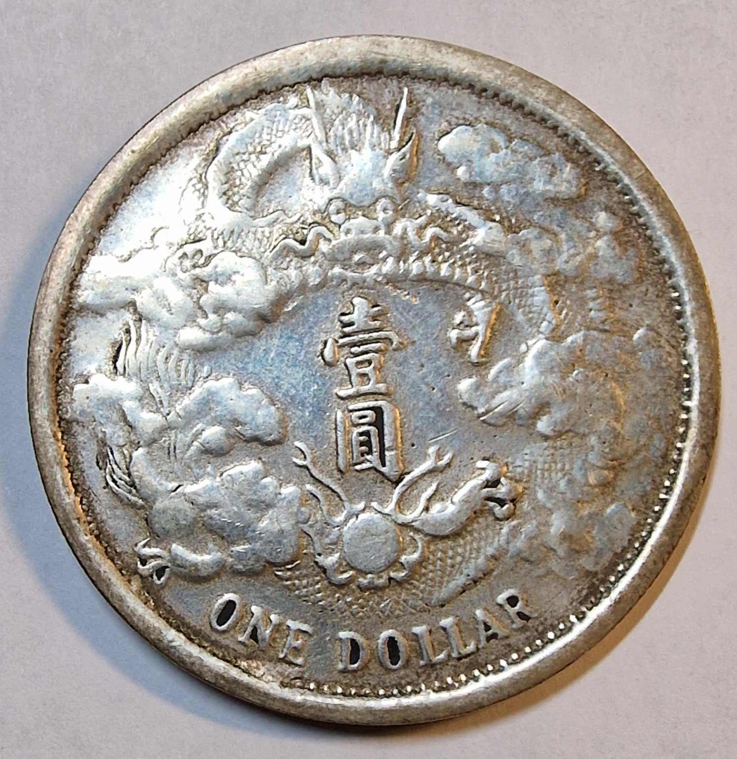 China fantasy coin/medal | Köp på Tradera (596402970)