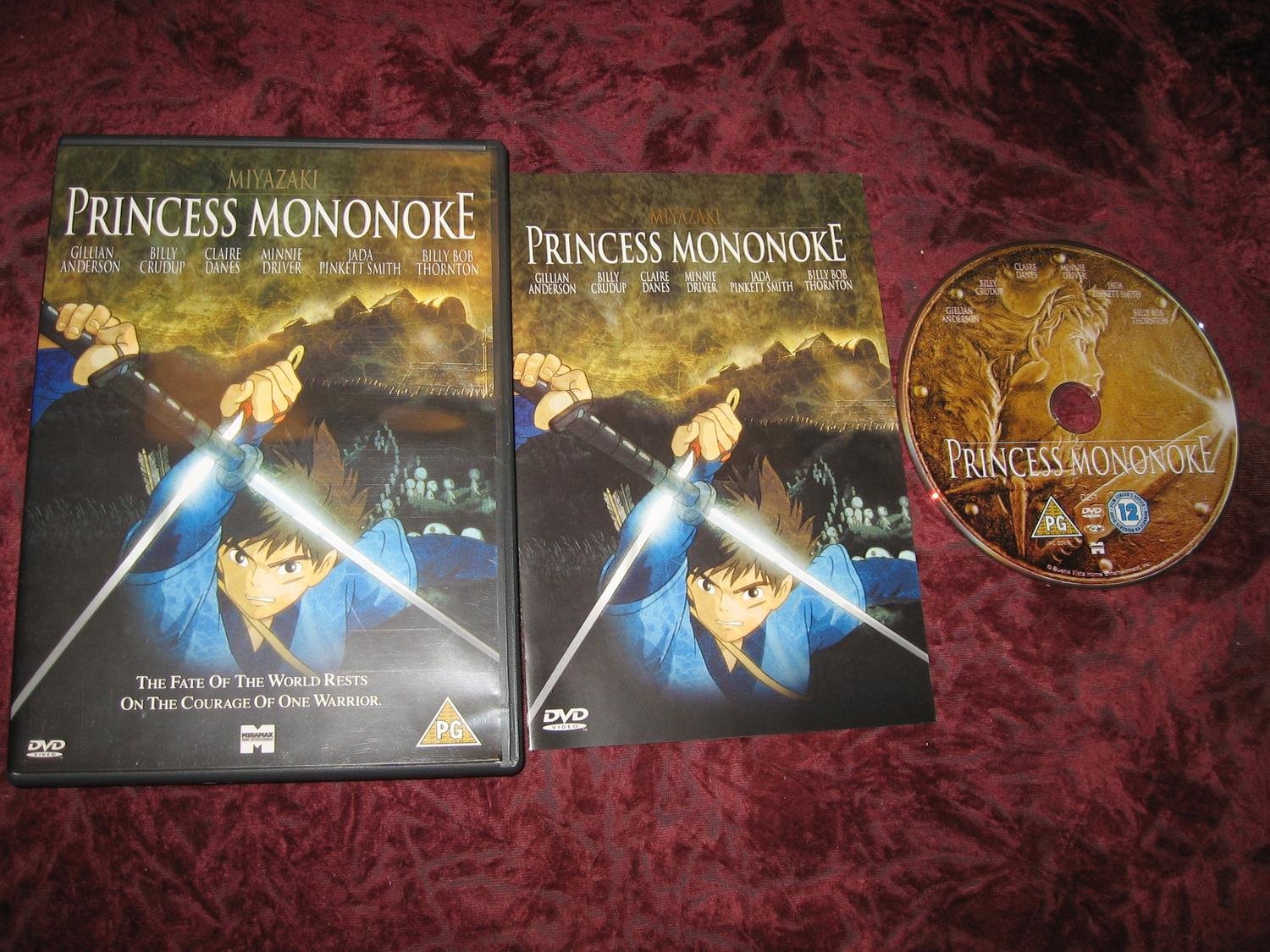 PRINCESS MONONOKE (MIYAZAKI) DVD | Köp på Tradera (623052597)