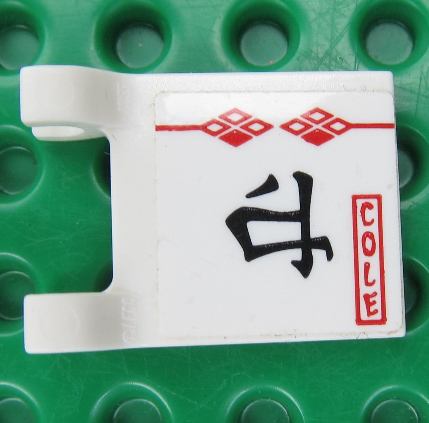 LEGO Flag 2 X 2 vit Ninjago Cole | Köp på Tradera (635622775)