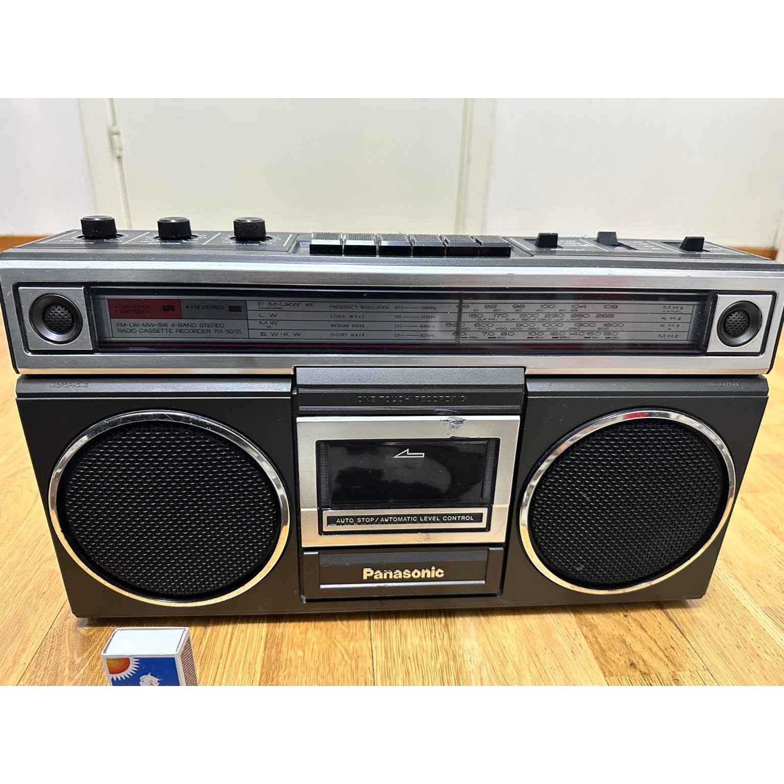 Äldre Panasonic boombox, bergsprängare, RX-5012.. | Köp på Tradera ...