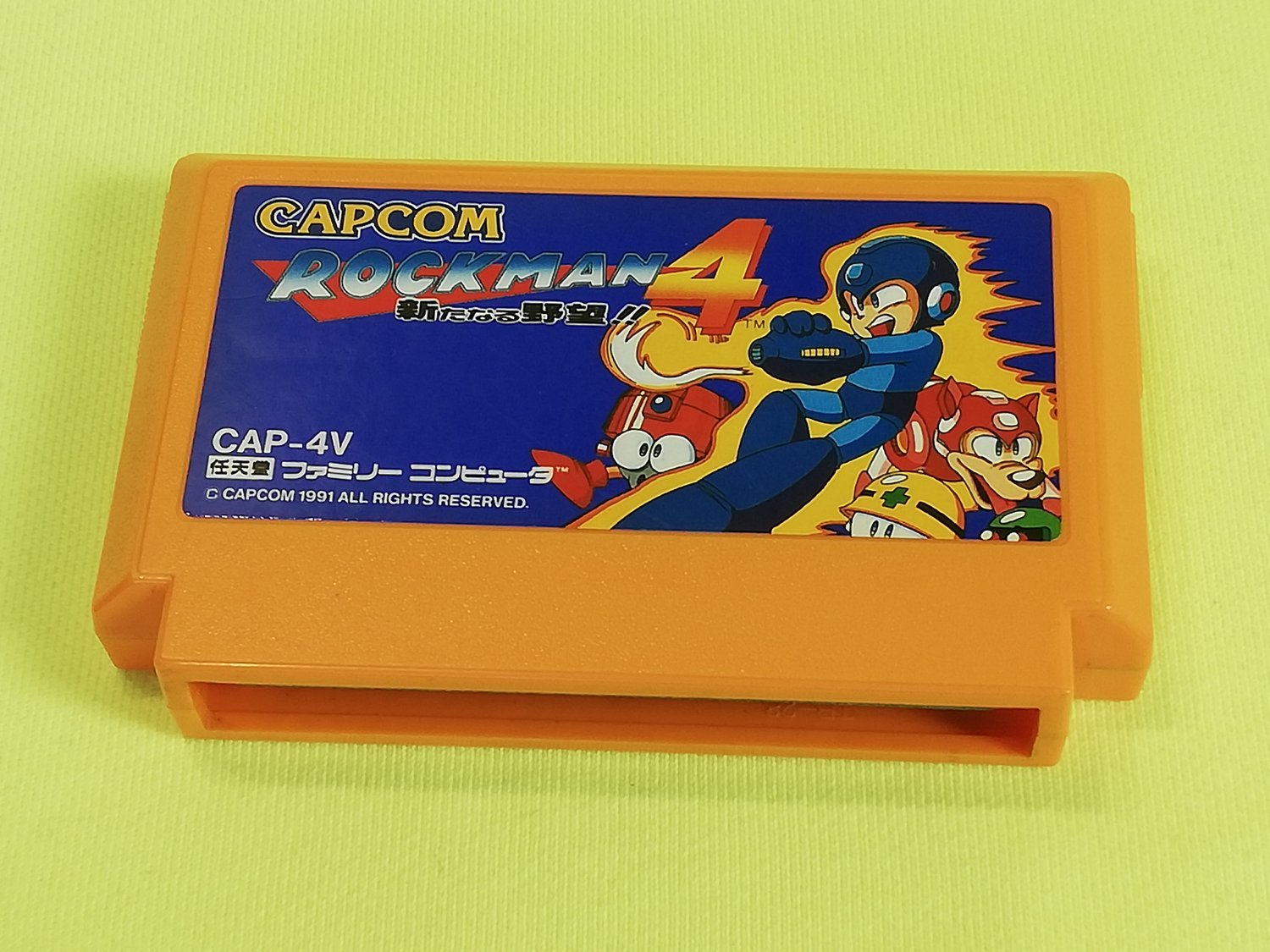 Rockman 4 Famicom Nintendo 8-Bit .. | Köp från Gameesti på Tradera ...