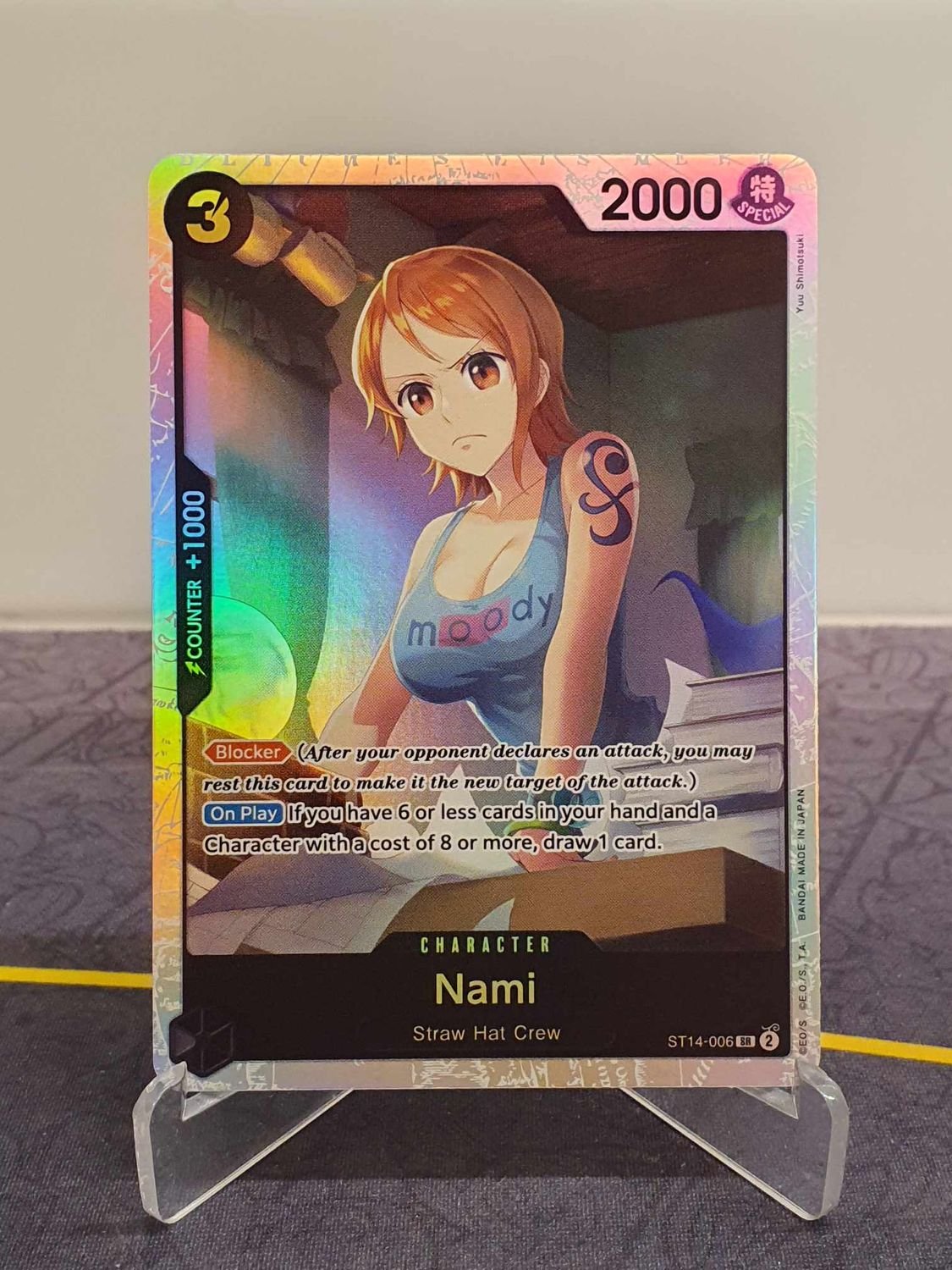 NAMI - Holo Super Rare - Starter Deck: 3D2Y - O.. | Köp på Tradera ...