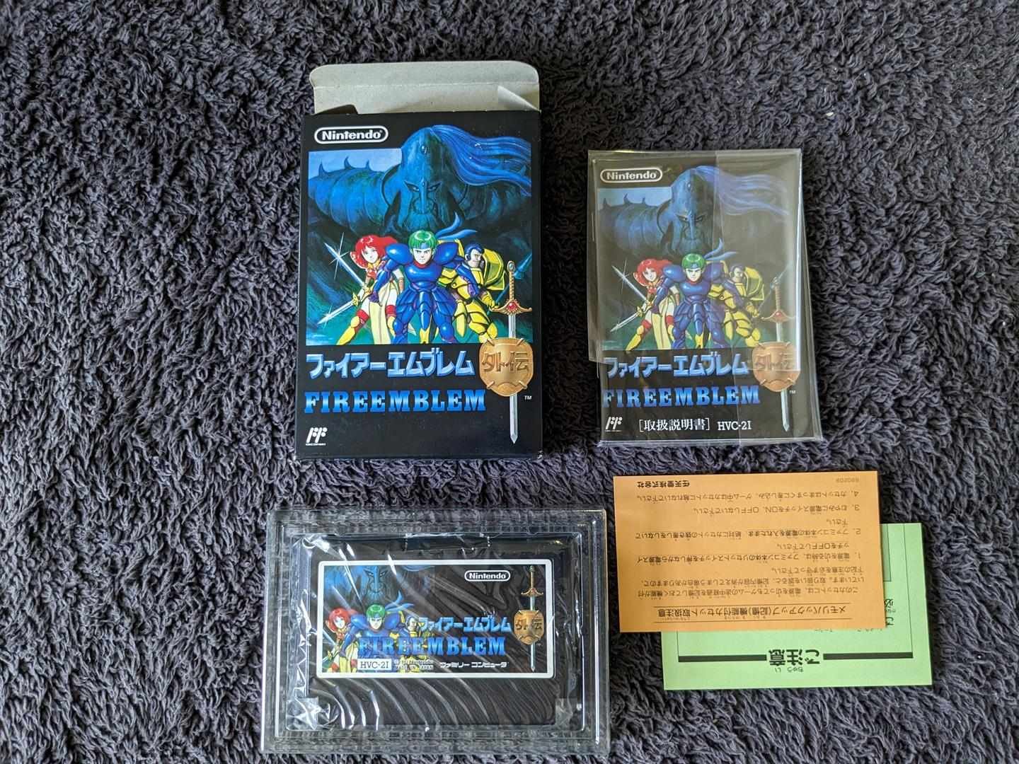 Famicom Fire Emblem Gaiden Japan.. | Köp från Spelerill på Tradera ...