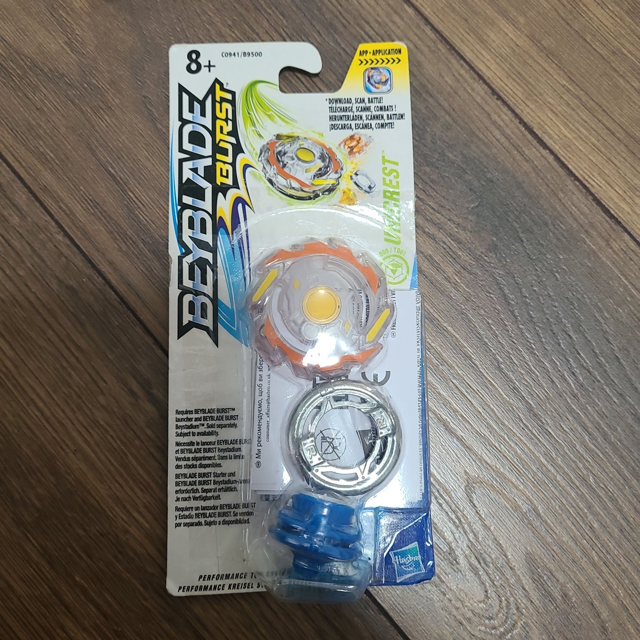 Beyblade Unicrest | Köp på Tradera (697308000)
