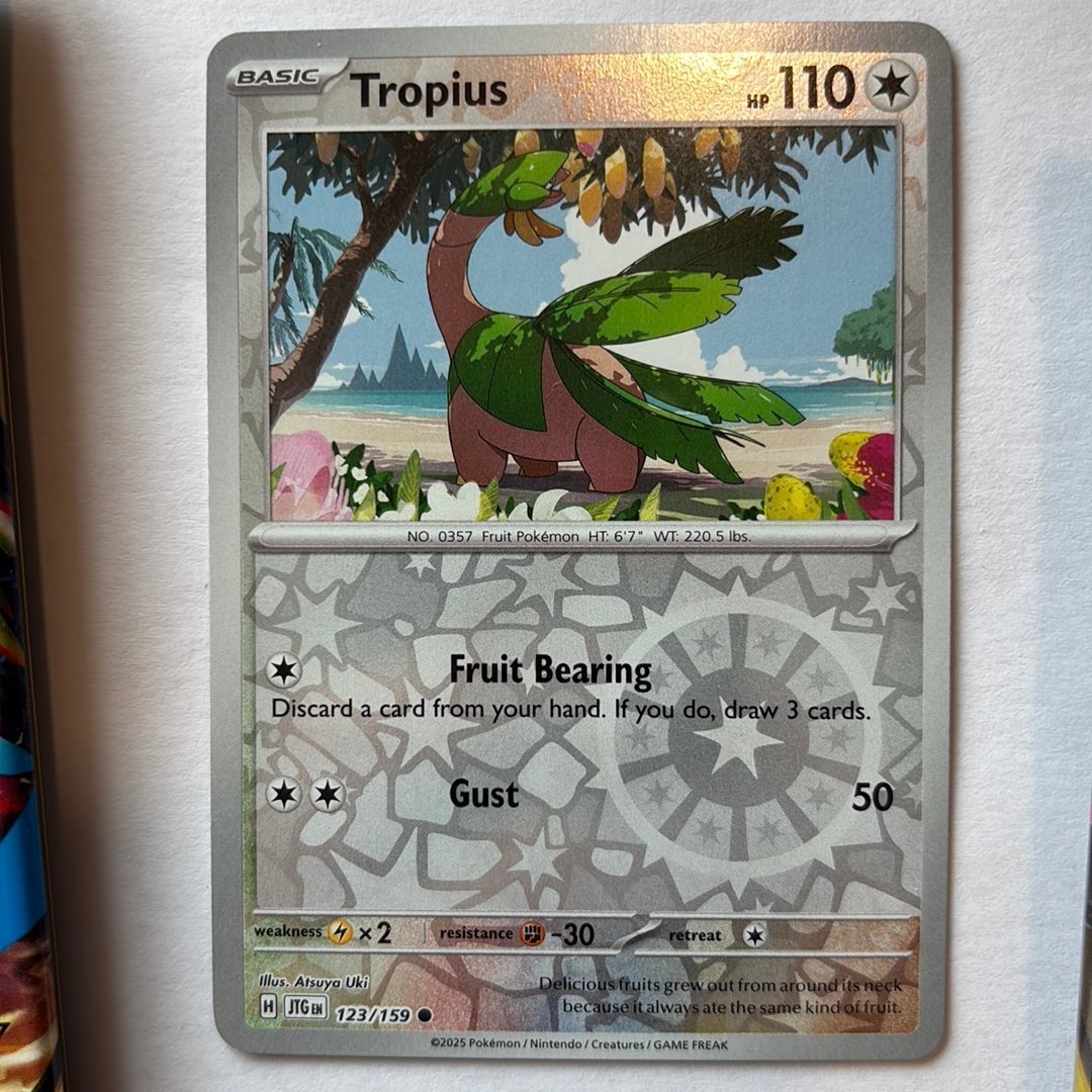 Se produkter som liknar Tropius mega evil på Tradera (700162279)