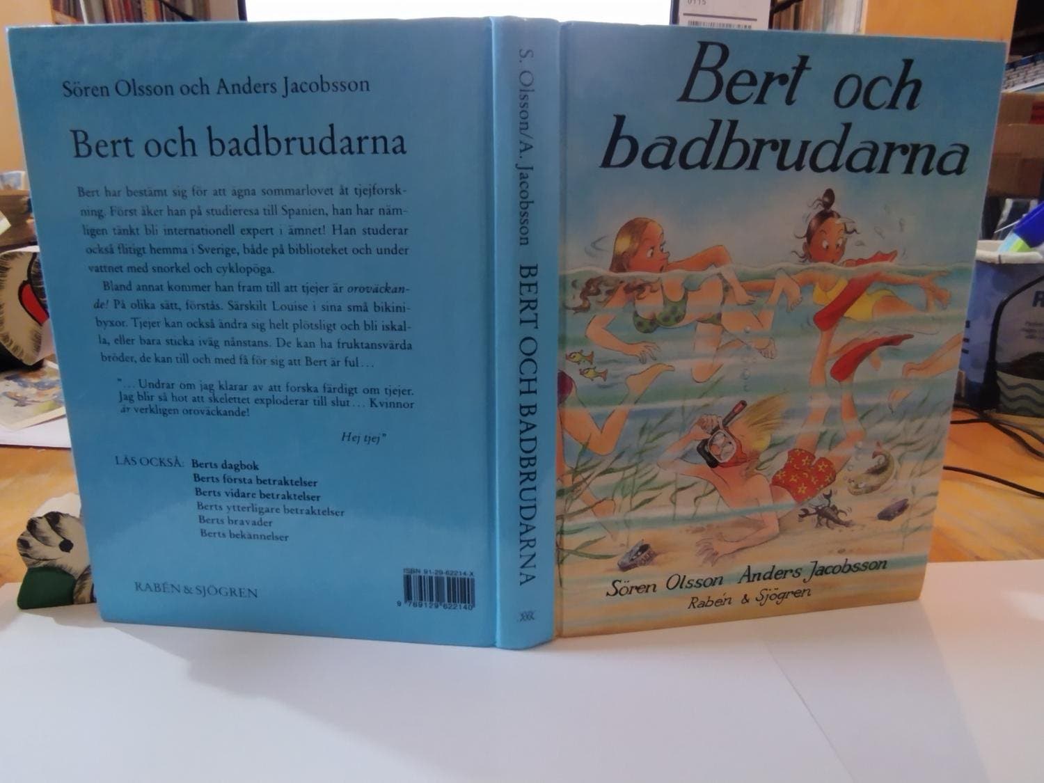 Bert och badbrudarna - Anders .. | Köp från Vinylcomics på Tradera ...