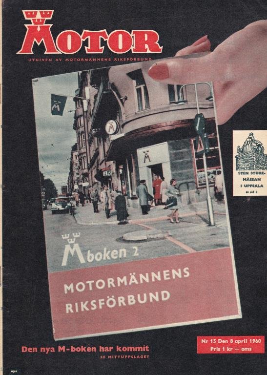 Motor 1960-15 Hillman Minx Stor Test..Dragster | Köp på Tradera (249125079)