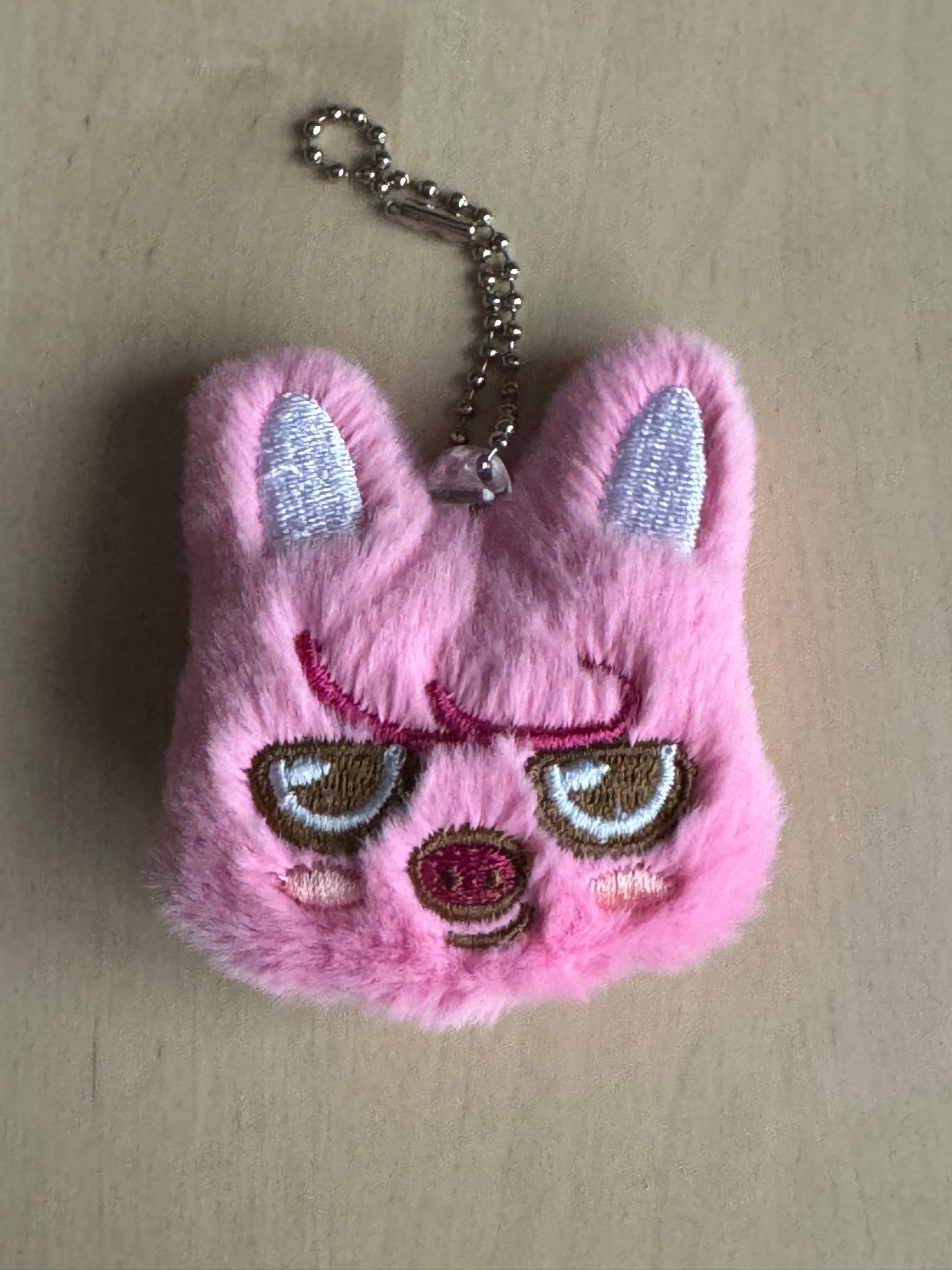 Dwaekki Changbin Stray Kids | Köp på Tradera (713448695)