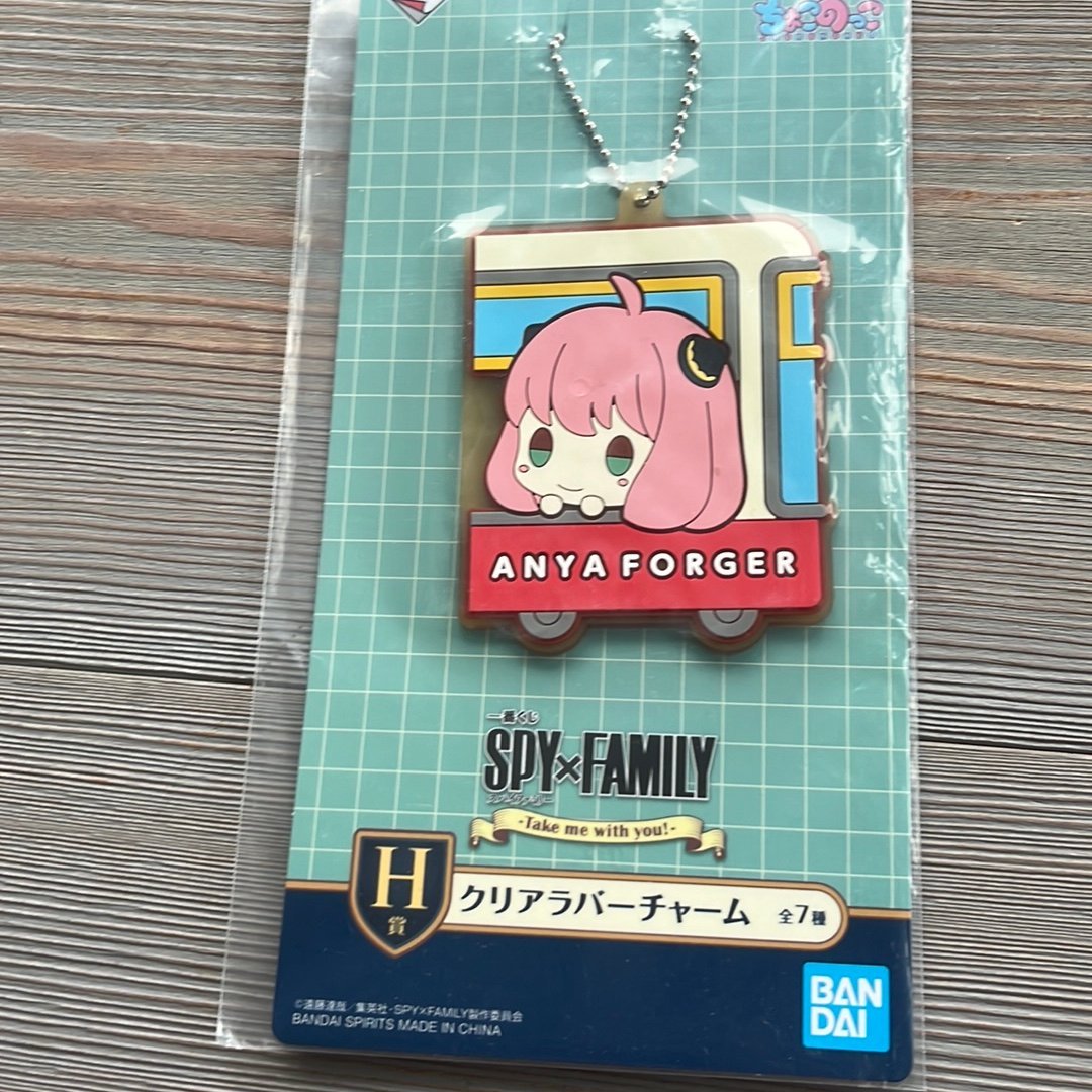 SpyxFamily Ichibankuji Japan | Köp på Tradera (707983016)