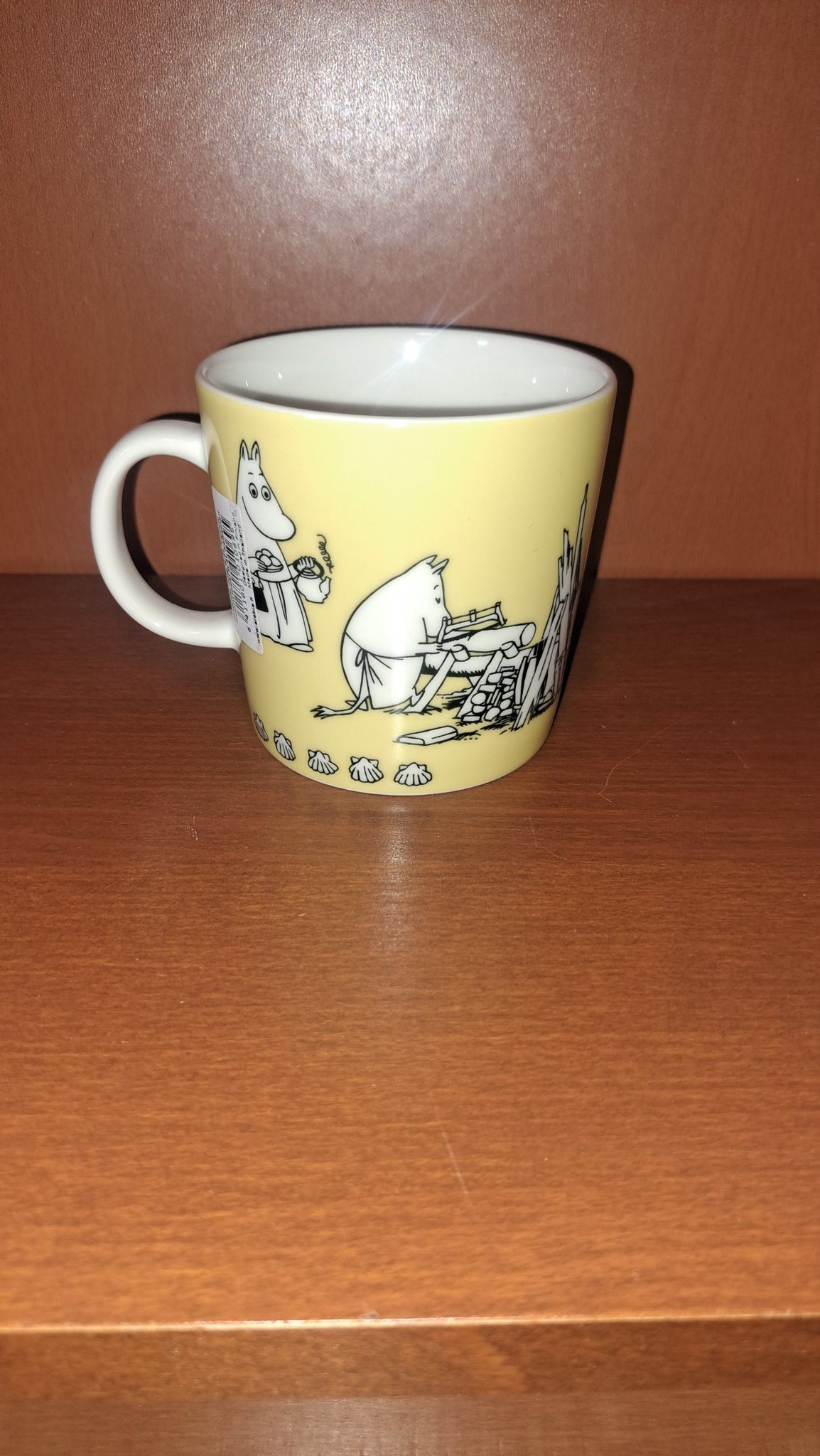 Se produkter som liknar Ny Mumin mugg gul 40 cl på Tradera (630640336)