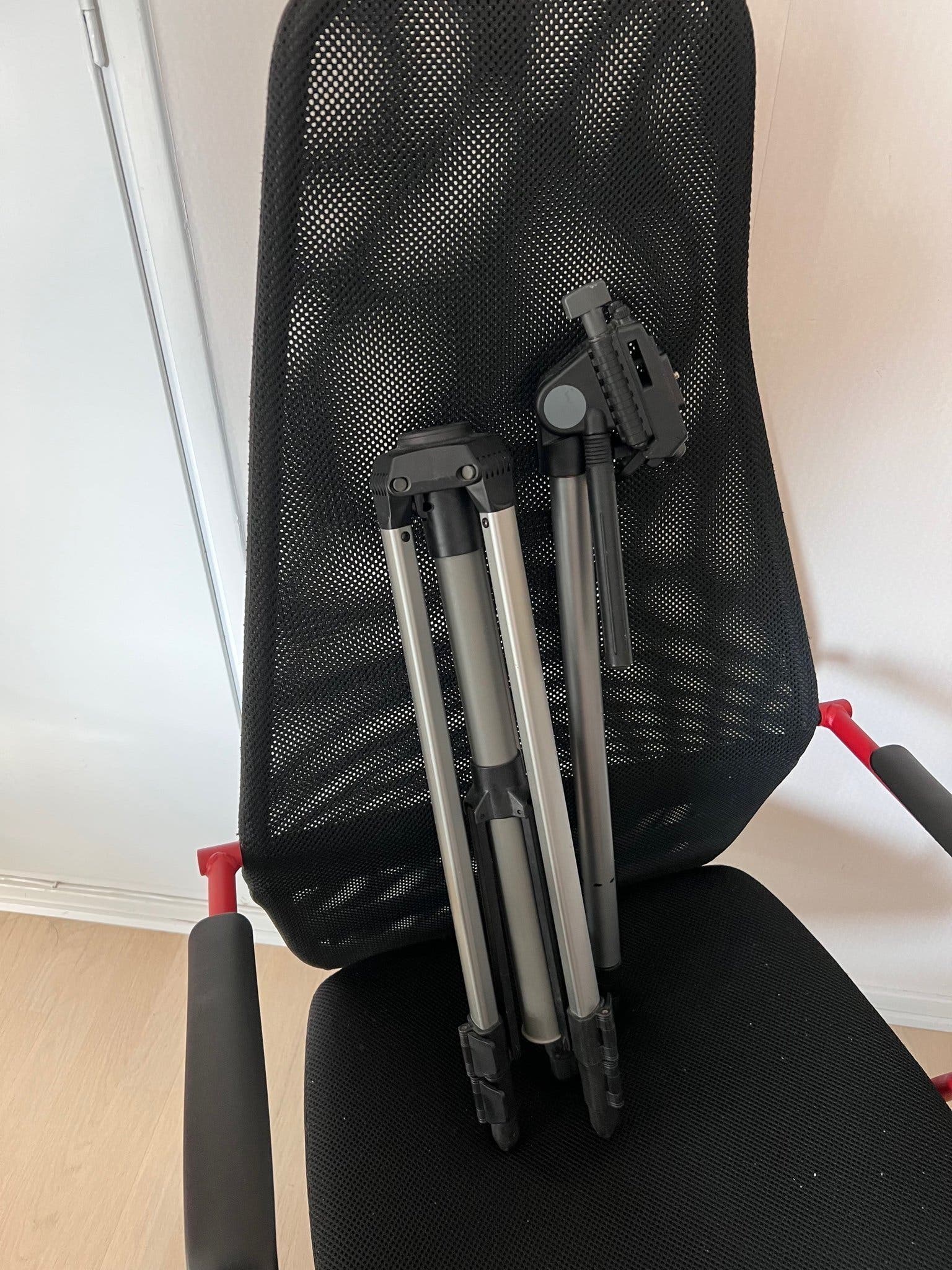 Cullmann Kamerastativ + monopod | Köp på Tradera (700141188)