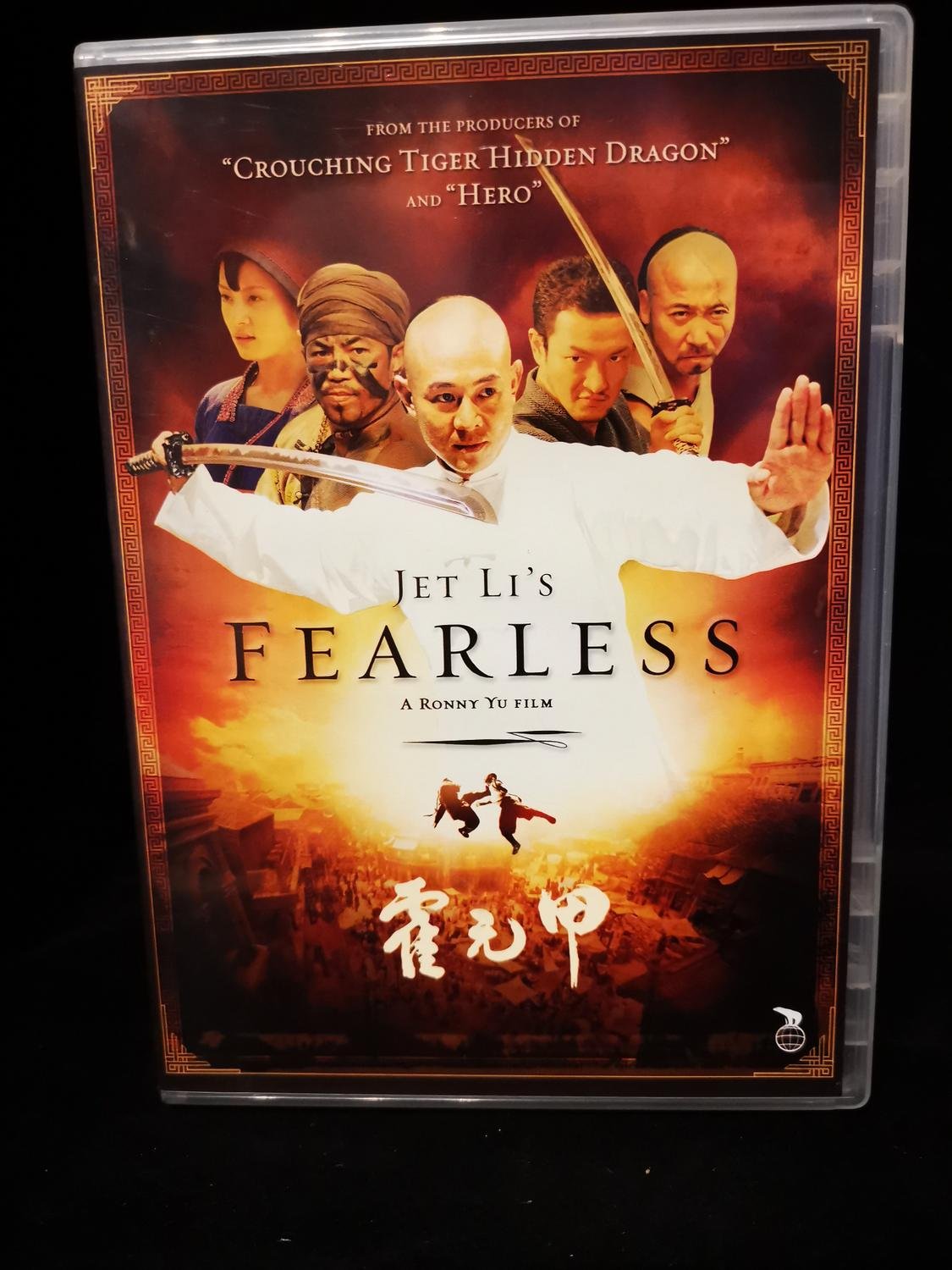 Fearless (DVD) Ronny Yu med Jet Li och Jon T Be.. | Köp på Tradera ...
