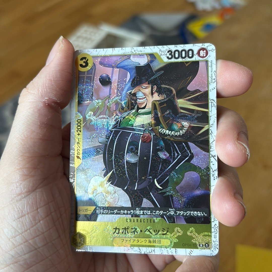 One Piece TCG - Capone Bege OP04-106 | Köp på Tradera (689428740)