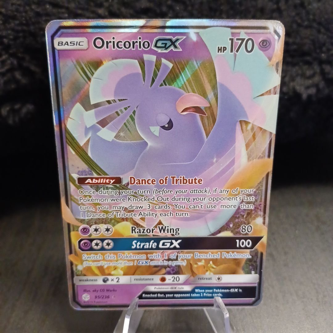 Oricorio GX 95/236 - Cosmic Eclipse | Köp på Tradera (715938261)