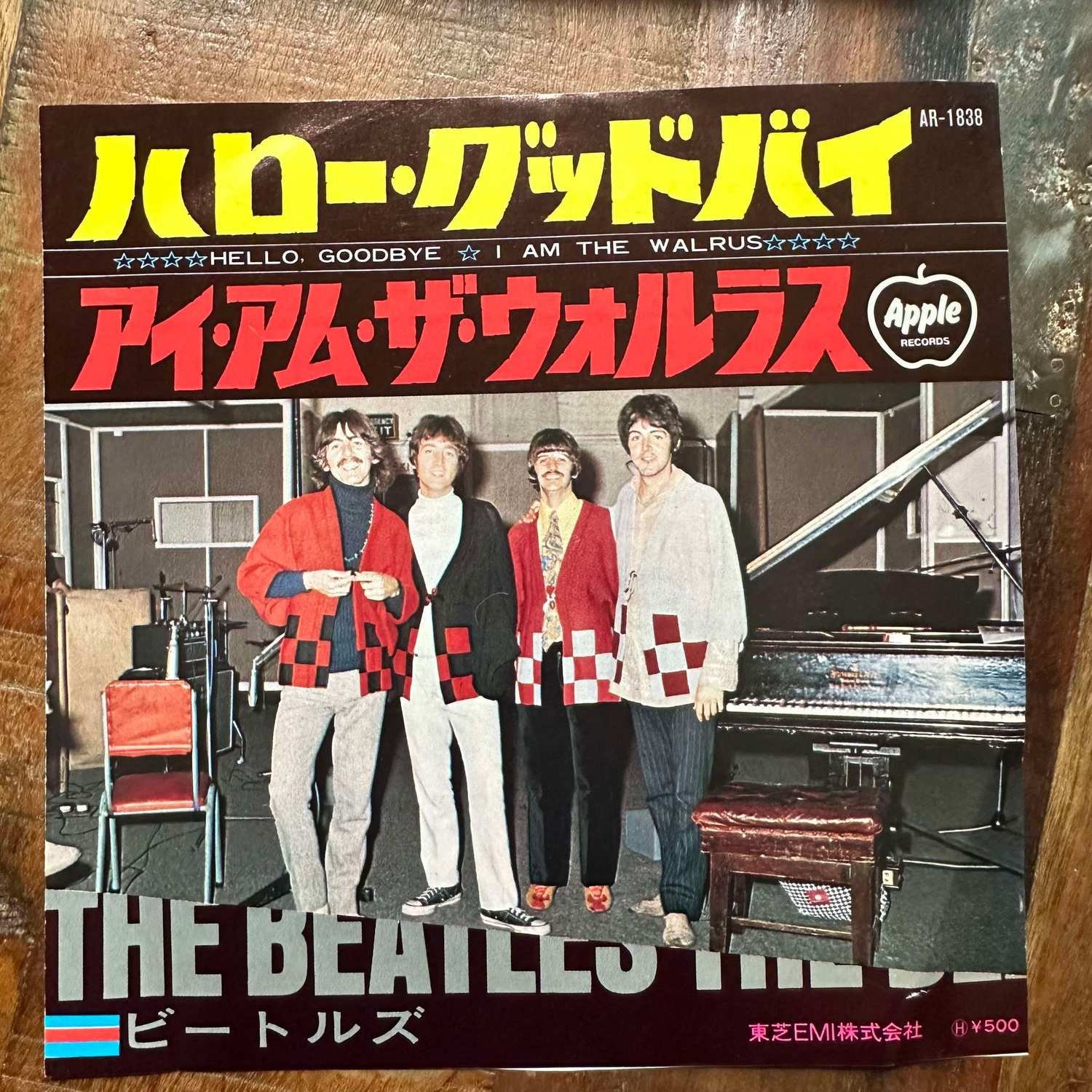 The Beatles – Hello Goodby.. | Köp från FOBBECK.RECORDS på Tradera ...