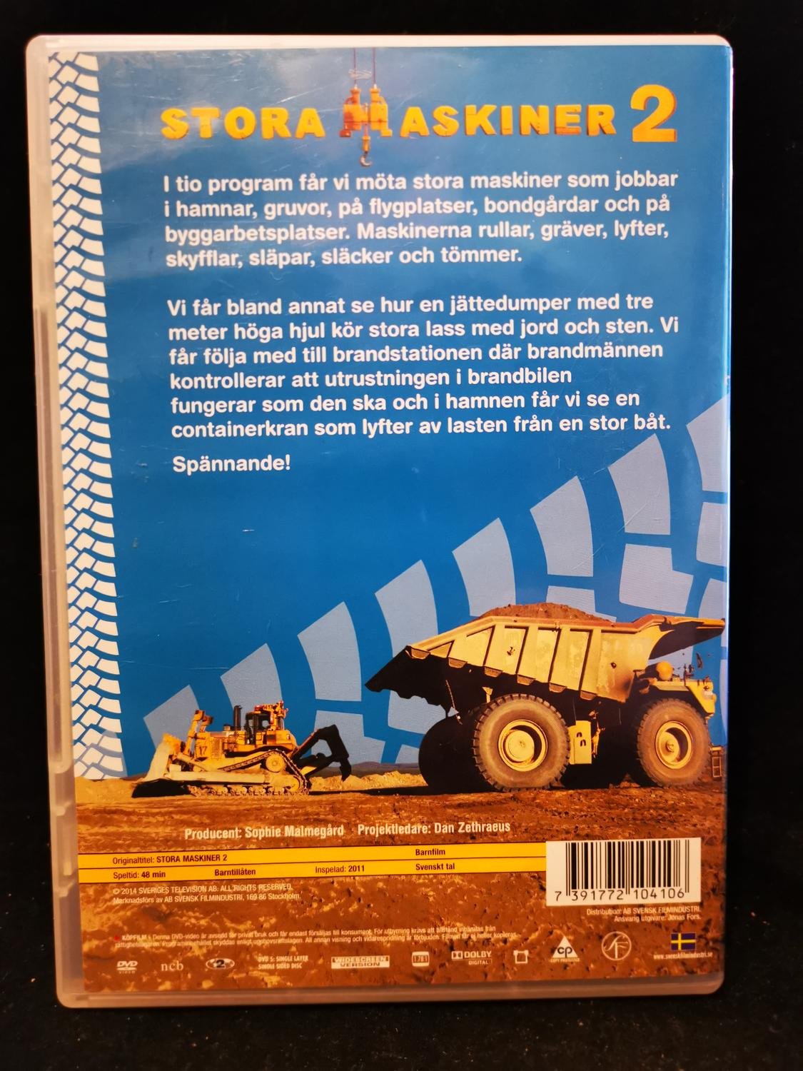 Stora Maskiner 1 & 2 (DVD) OOP/Utgången | Köp på Tradera (536152575)