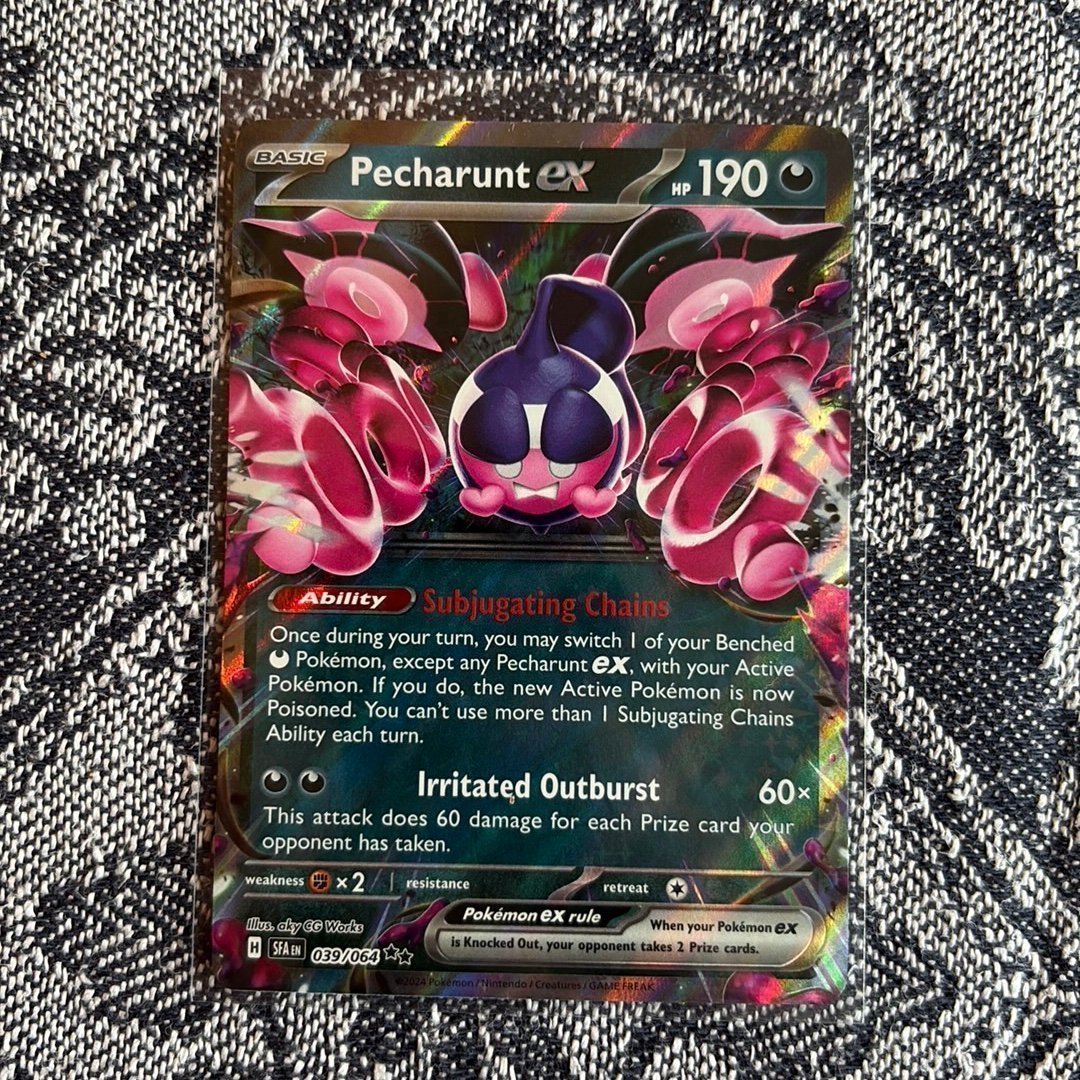 Pecharunt ex - Pokémonkort | Köp på Tradera (711116799)