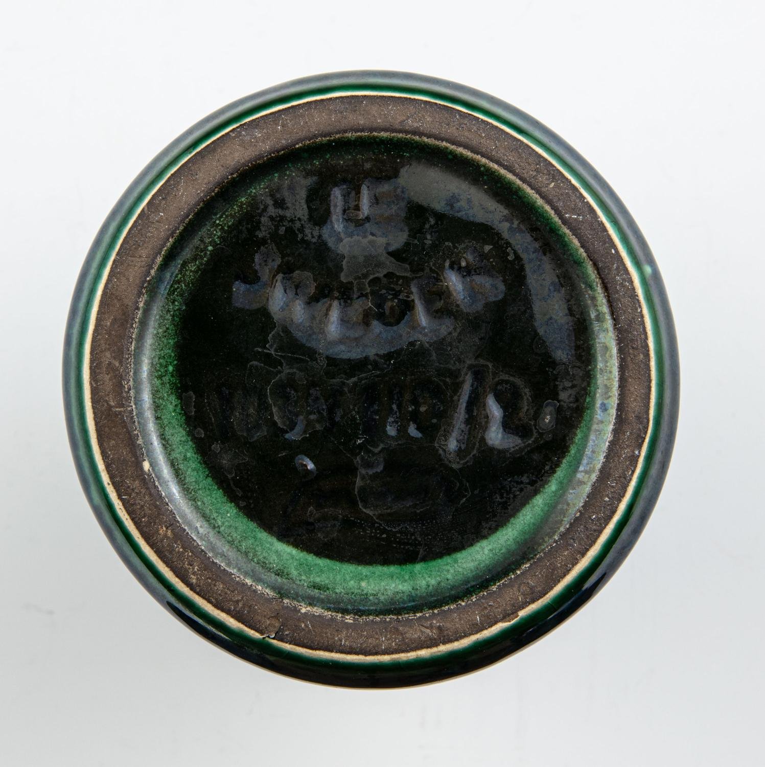 Vas 134110/2 - Mari Simmulson - Upsala-Ekeby (t.. | Köp på Tradera ...