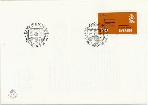 Sverige: FDC 1975. Postgirot 50 år. Bra skick. | Köp på Tradera (617627930)