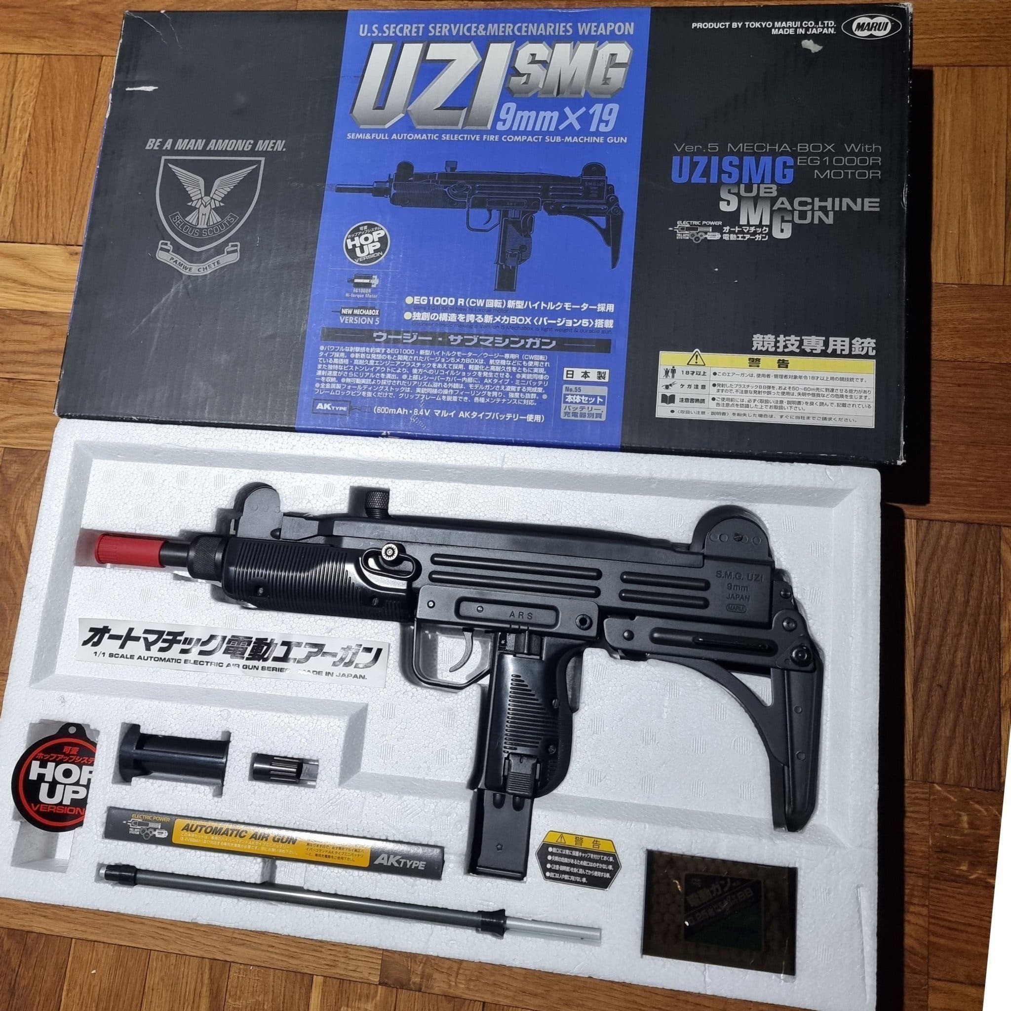 Oanvänd Tokyo Marui UZI aeg | Köp på Tradera (685540310)