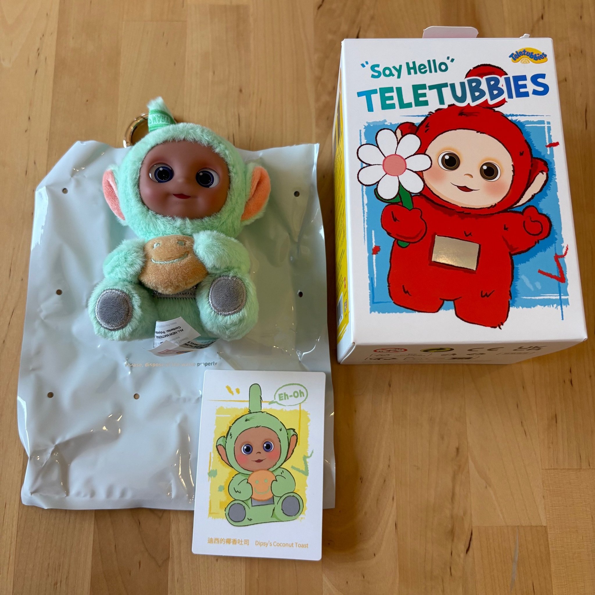 Pop Mart Teletubbies Say Hello DIPSY Plush Pend.. | Köp på Tradera ...