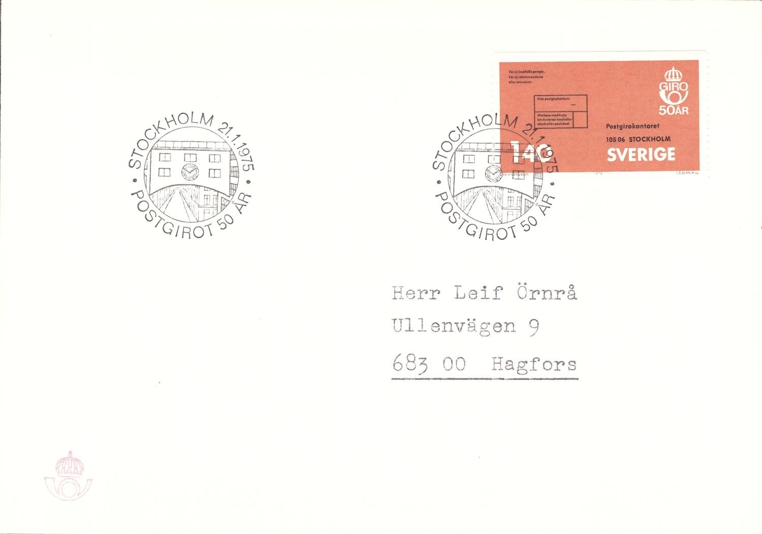 Sverige: FDC 1975. Postgirot 50 år. Bra skick. | Köp på Tradera (617627939)