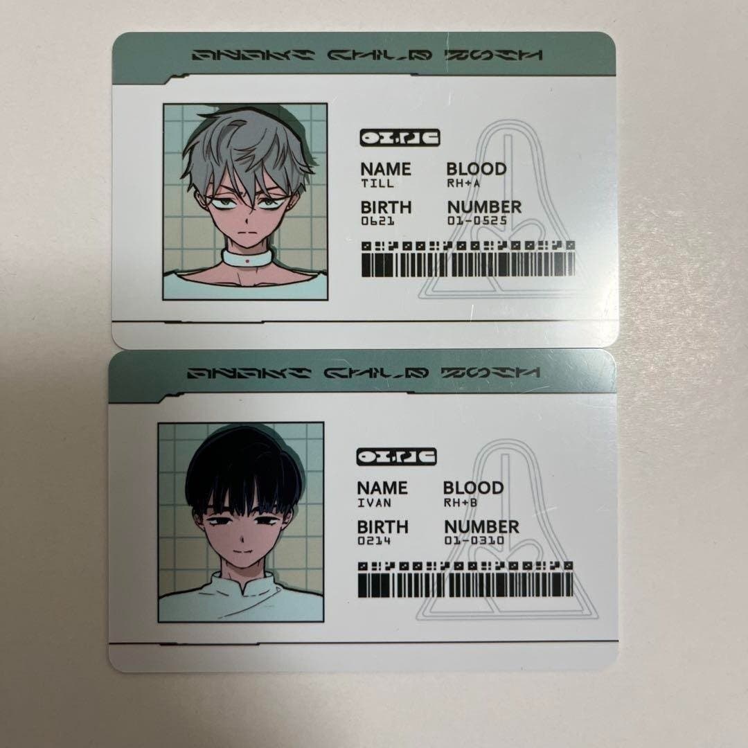 Alien Stage TILL IVAN ID Card Set Ltd POPUP | Köp på Tradera (681086977)