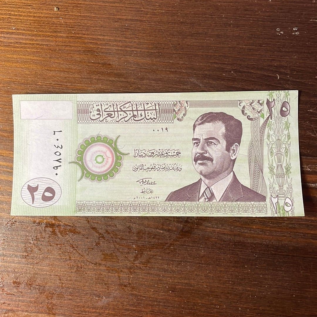 Se produkter som liknar Irakisk Sedel med Saddam Huss.. på Tradera ...
