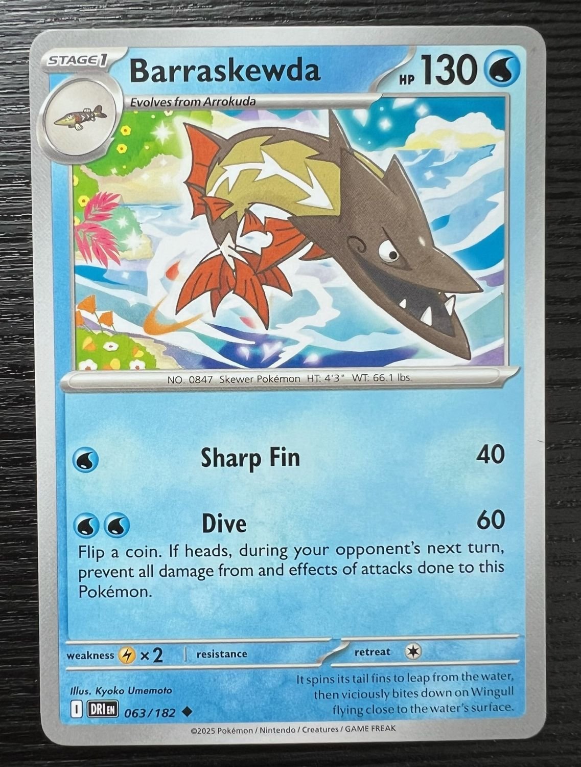 Barraskewda 063/182 Pokémonkort - Destined Rivals | Köp på Tradera ...