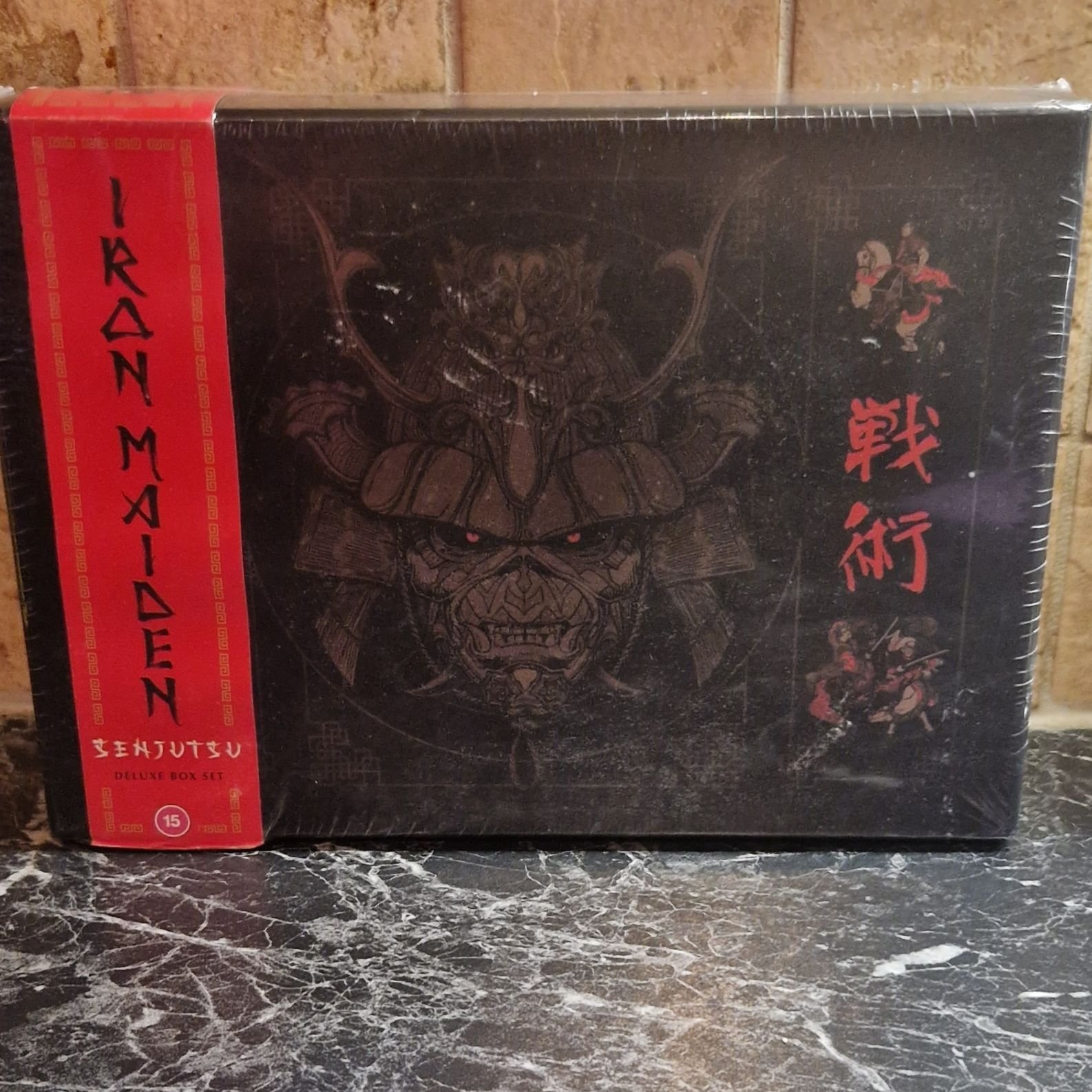 Iron Maiden-Senjutsu Deluxe box set | Köp på Tradera (636573955)