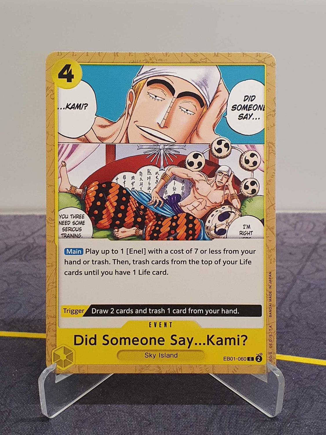 DID SOMEONE SAY...KAMI? - Memorial Collection -.. | Köp på Tradera ...