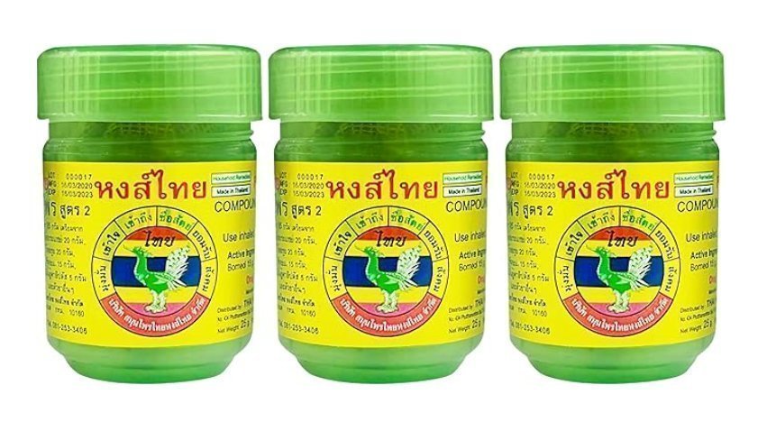 Hong Thai Inhalator (3 pack) Perfekt som Presen.. | Köp på Tradera ...