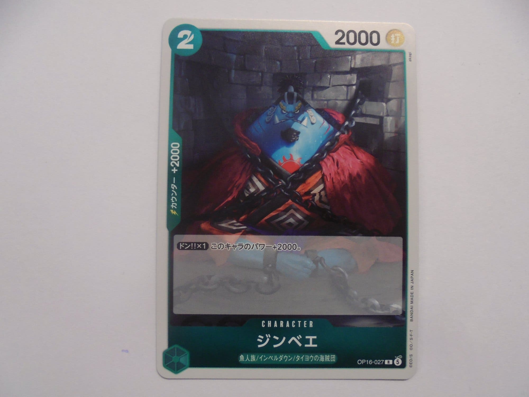 Jinbe (OP16-027) - One Piece Card.. | Köp från trippolo på Tradera ...