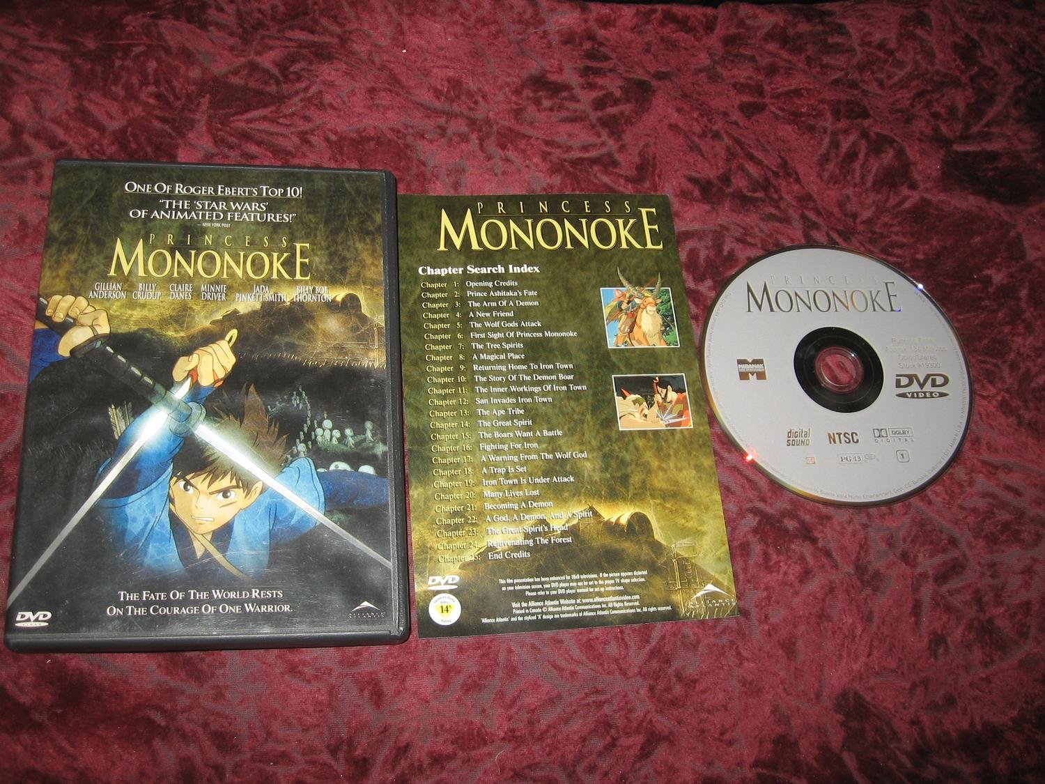 PRINCESS MONONOKE (ANIMERAT) DVD | Köp från ghost 64 på Tradera (665213619)