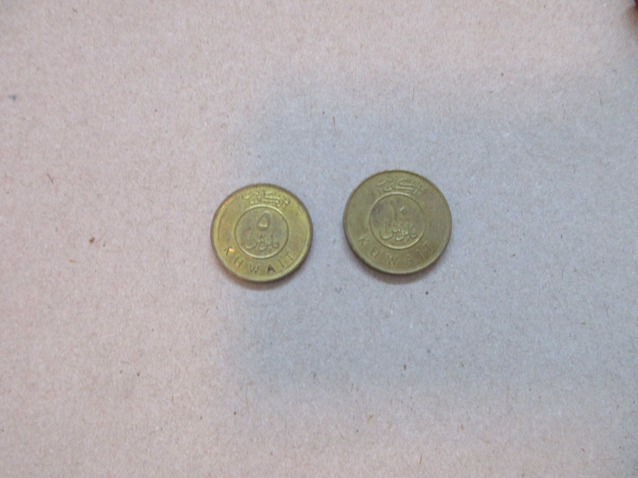 Se produkter som liknar Kuwait 5 fils (2015) och 10 f.. på Tradera ...