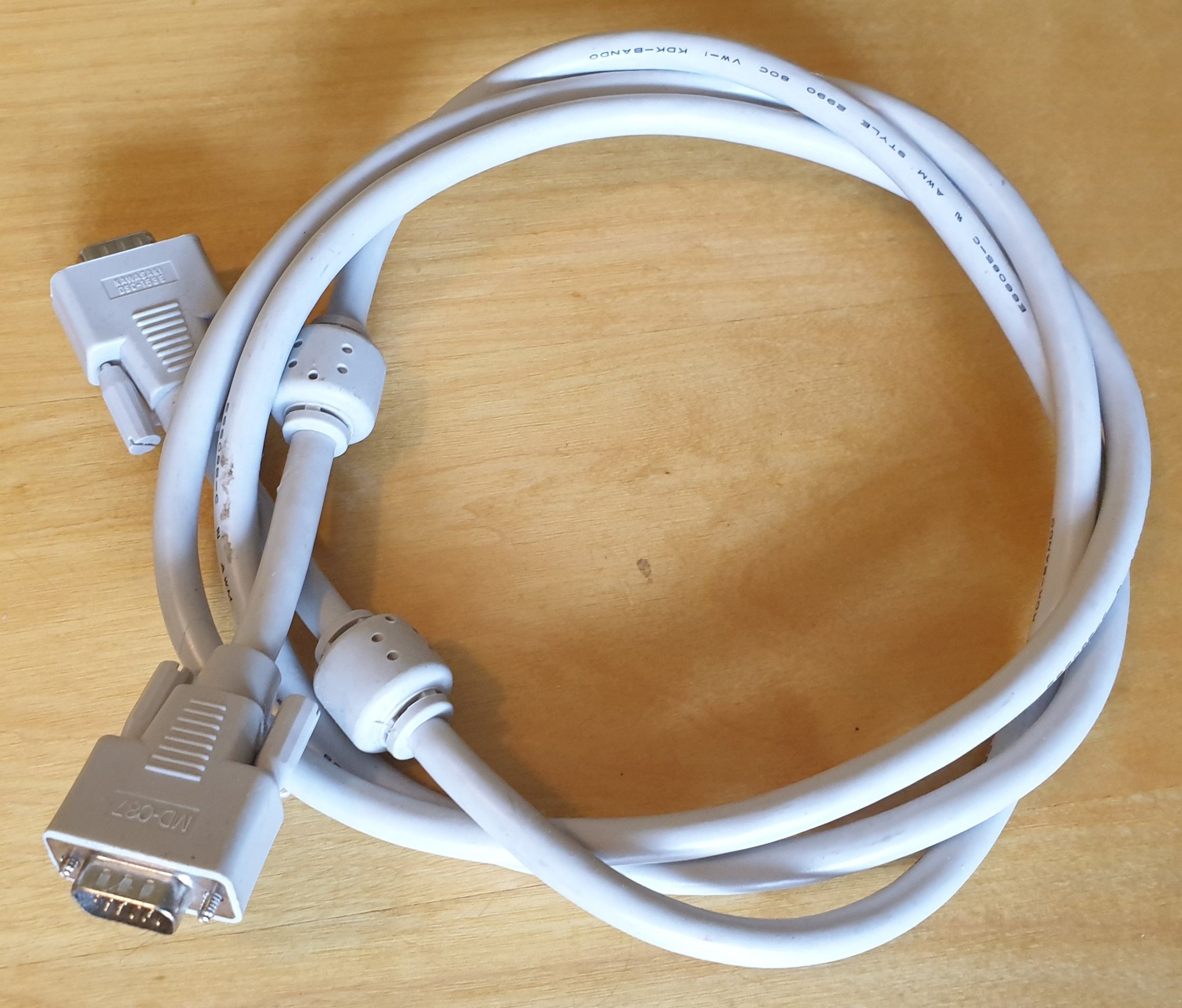 Se produkter som liknar RGB skärm sladd 2m på Tradera (694315615)