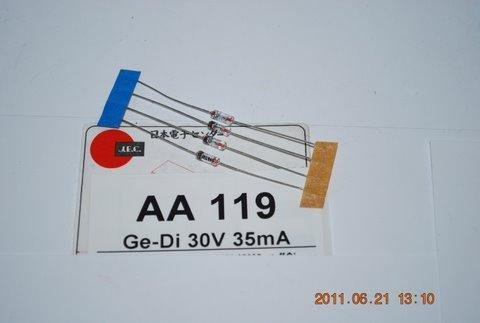 Diod AA119 4 stycken | Köp från romca2 på Tradera (668693351)