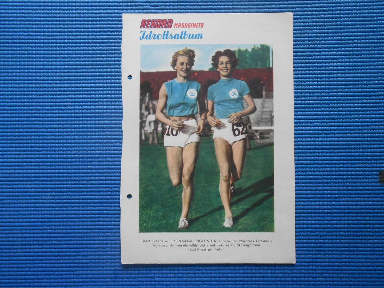 Se produkter som liknar Rekordmagasinet Ulla Gadd Mon.. på Tradera ...